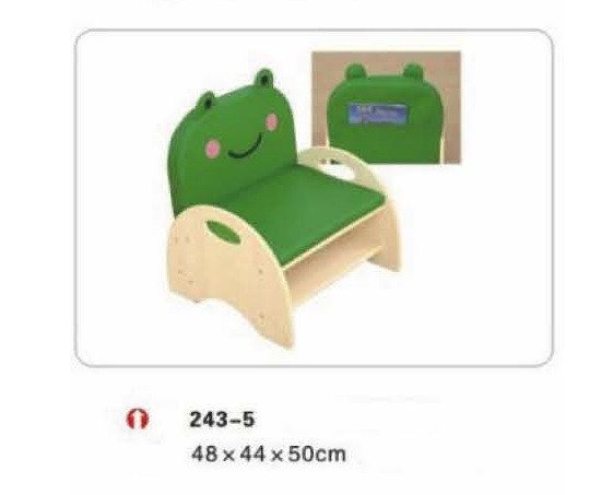 Lovely Small Frog Seat ⋆ Emirates Home