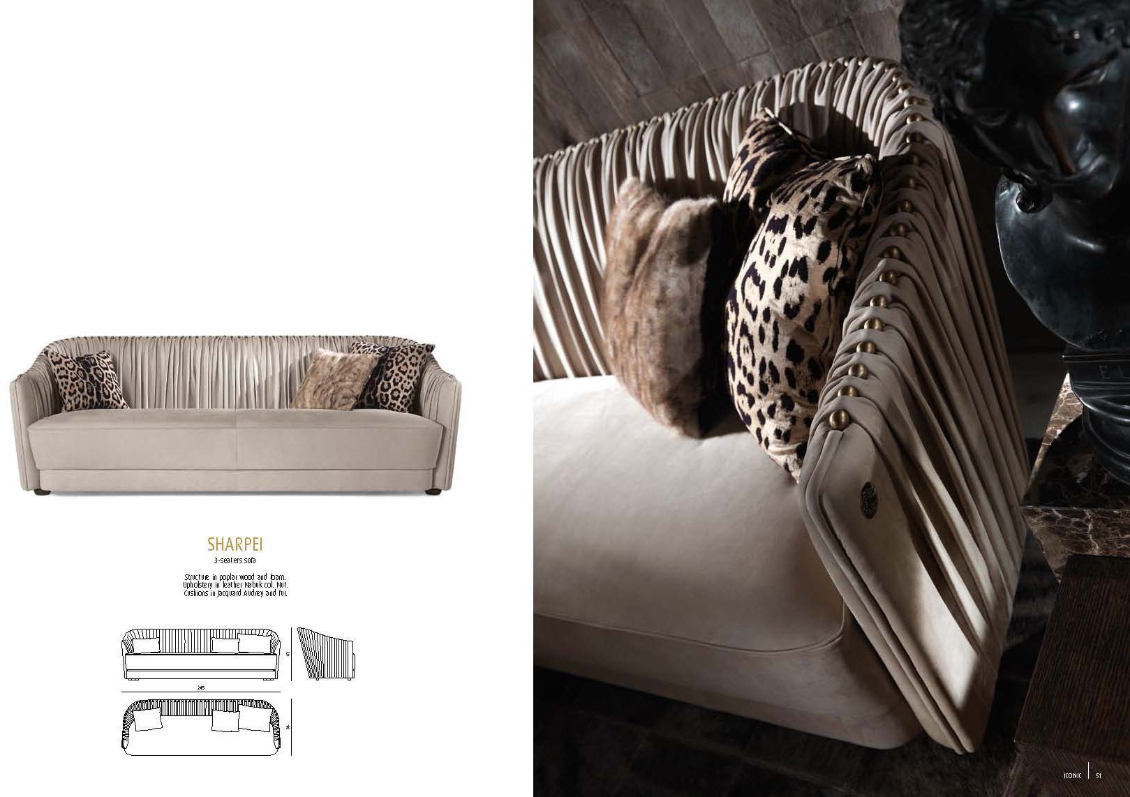 Brown Pattern Sofa ⋆ Emirates Home