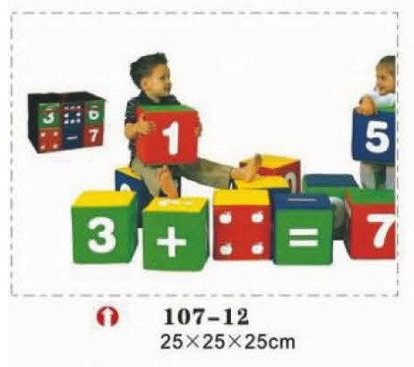 Mathematics Blocks In Assorted Color ⋆ Emirates Home