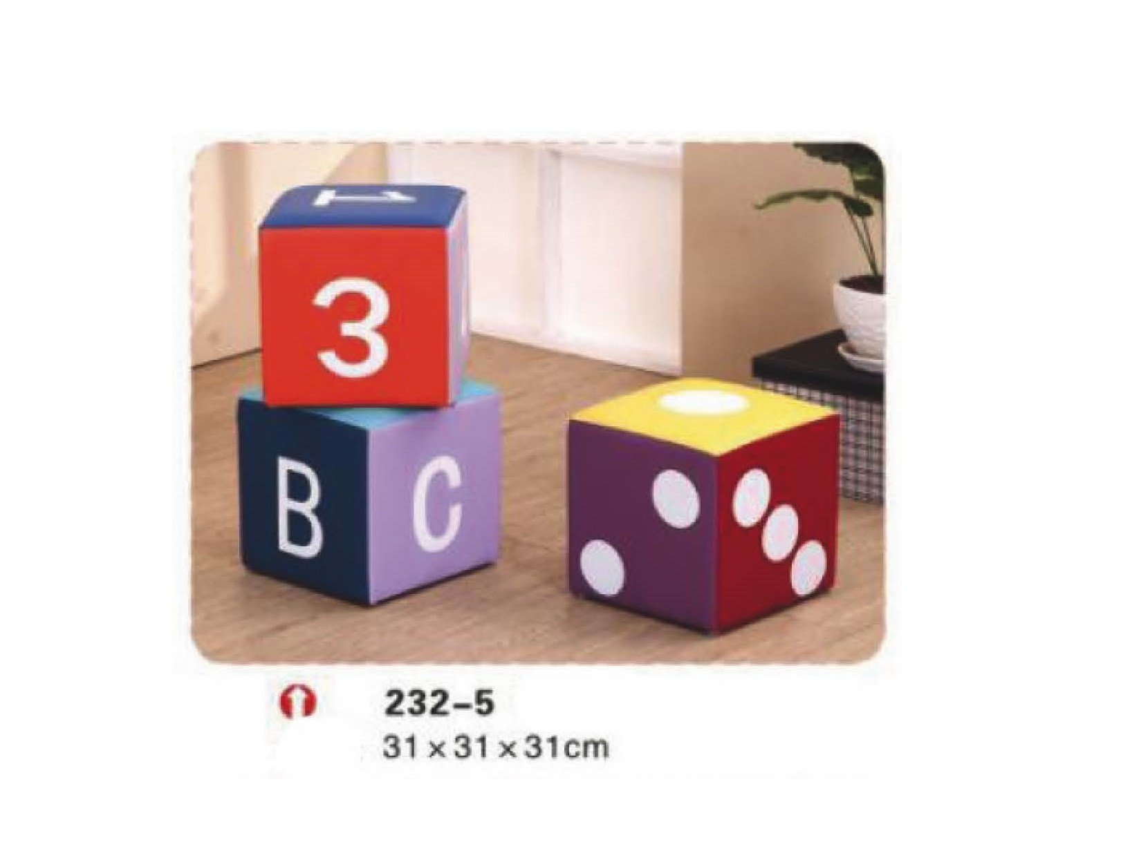 Dice And Numbers Seat Set ⋆ Emirates Home
