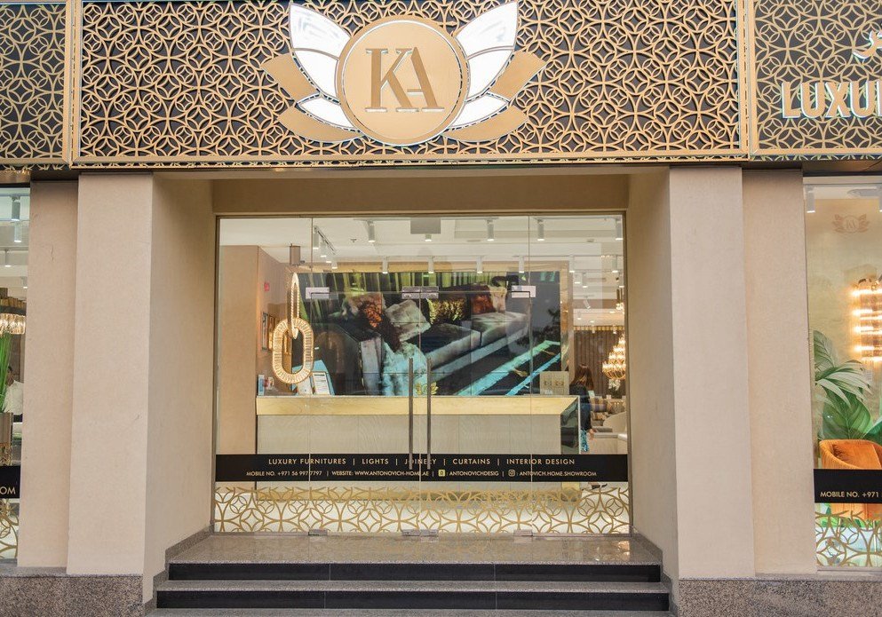 Katrina Antonovich — Leading Furniture Designer In Dubai ⋆ Emirates Home